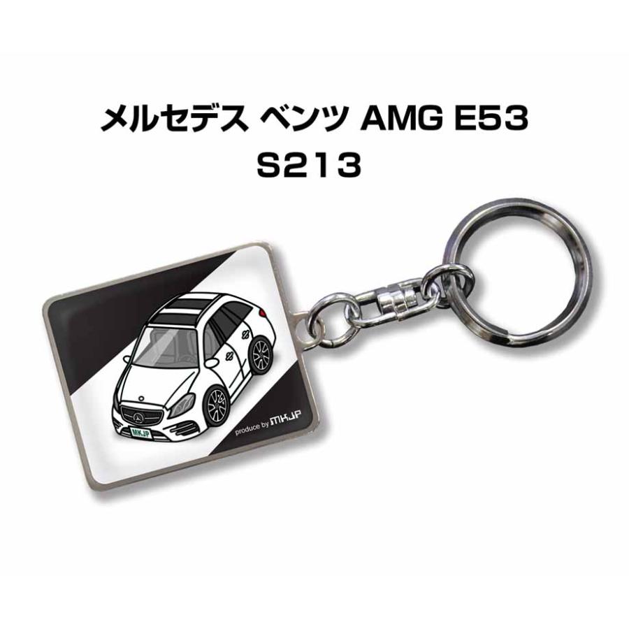 MKJP 車種別かわカッコいい キーホルダー 外車 メルセデス ベンツ AMG E53 S213 ゆうメール送料無料 : ドレスアップパーツショップMKJP - 通販 - Yahoo!ショッピング