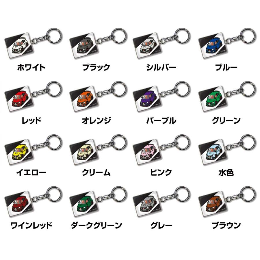 MKJP 車種別かわカッコいい キーホルダー 外車 ルノー ルーテシア R.S. RM5M ゆうメール送料無料 : keyholder-0515 : ドレスアップパーツショップMKJP ...