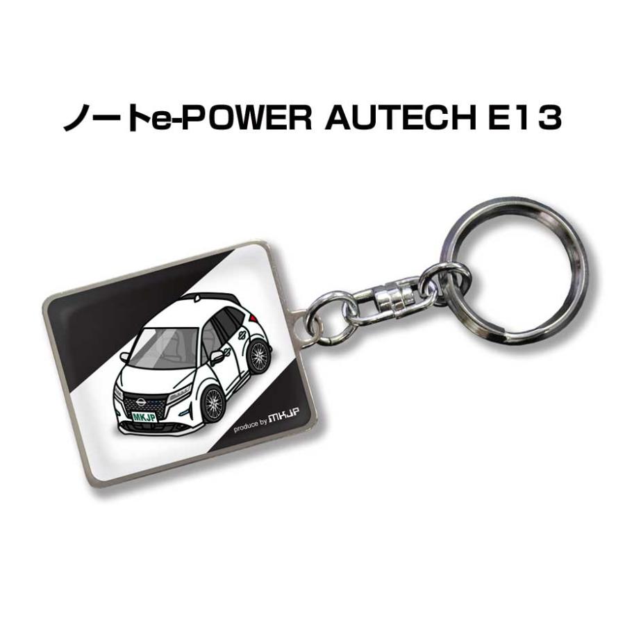 MKJP 車種別かわカッコいい キーホルダー ニッサン ノートe-POWER AUTECH E13 ゆうメール送料無料 : keyholder-0664 : ドレスアップパーツショップMKJP ...