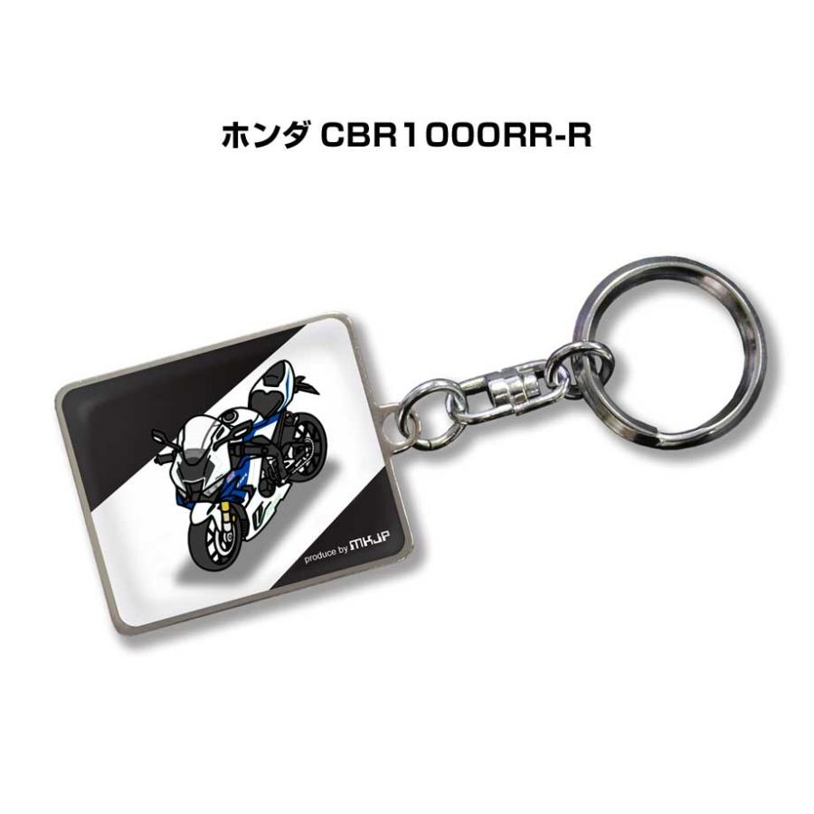 MKJP 車種別かわカッコいい キーホルダー バイク ホンダ CBR1000RR-R ゆうメール送料無料 : ドレスアップパーツショップMKJP - 通販 - Yahoo!ショッピング