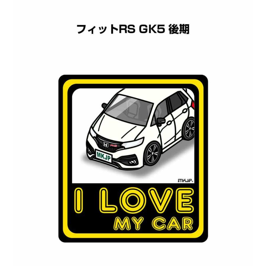 MKJP I LOVE MY CARステッカー 2枚入り ホンダ フィットRS GK5 後期 ゆうメール送料無料 : ドレスアップパーツ ...