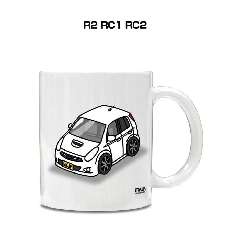 マグカップ 330ml 車好き プレゼント 車 誕生日 男性 ギフト R2 RC1 RC2 : ドレスアップパーツショップMKJP - 通販 - Yahoo!ショッピング