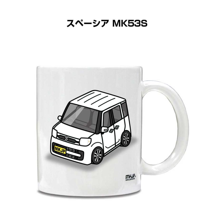 マグカップ 330ml 車好き プレゼント 車 誕生日 男性 ギフト スペーシア MK53S : ドレスアップパーツショップMKJP - 通販 - Yahoo!ショッピング