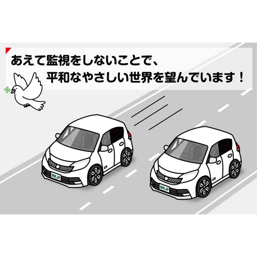 MKJP 録画してませんステッカー 2枚入り ニッサン ノート ePower Premier HE12 ゆうメール送料無料 : ドレスアップパーツショップMKJP - 通販 - Yahoo ...