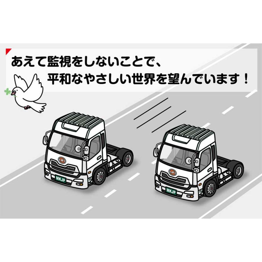 MKJP 録画してませんステッカー 2枚入り 外車 UDトラックス クオン GK6XAB ゆうメール送料無料 :norecording-sticker-0300:ドレスアップパーツショップ ...