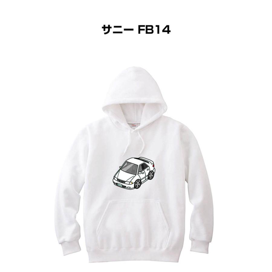 パーカー 車好き プレゼント 車 メンズ 誕生日 彼氏 男性 サニー FB14 送料無料 : ドレスアップパーツショップMKJP - 通販 - Yahoo!ショッピング