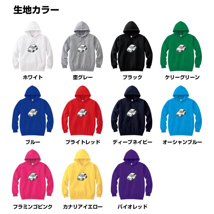 パーカー 車好き プレゼント 車 メンズ 誕生日 彼氏 男性 ロータス エミーラ FIRST EDITION 送料無料 : ドレスアップパーツショップMKJP - 通販 - Yahoo!ショッピング