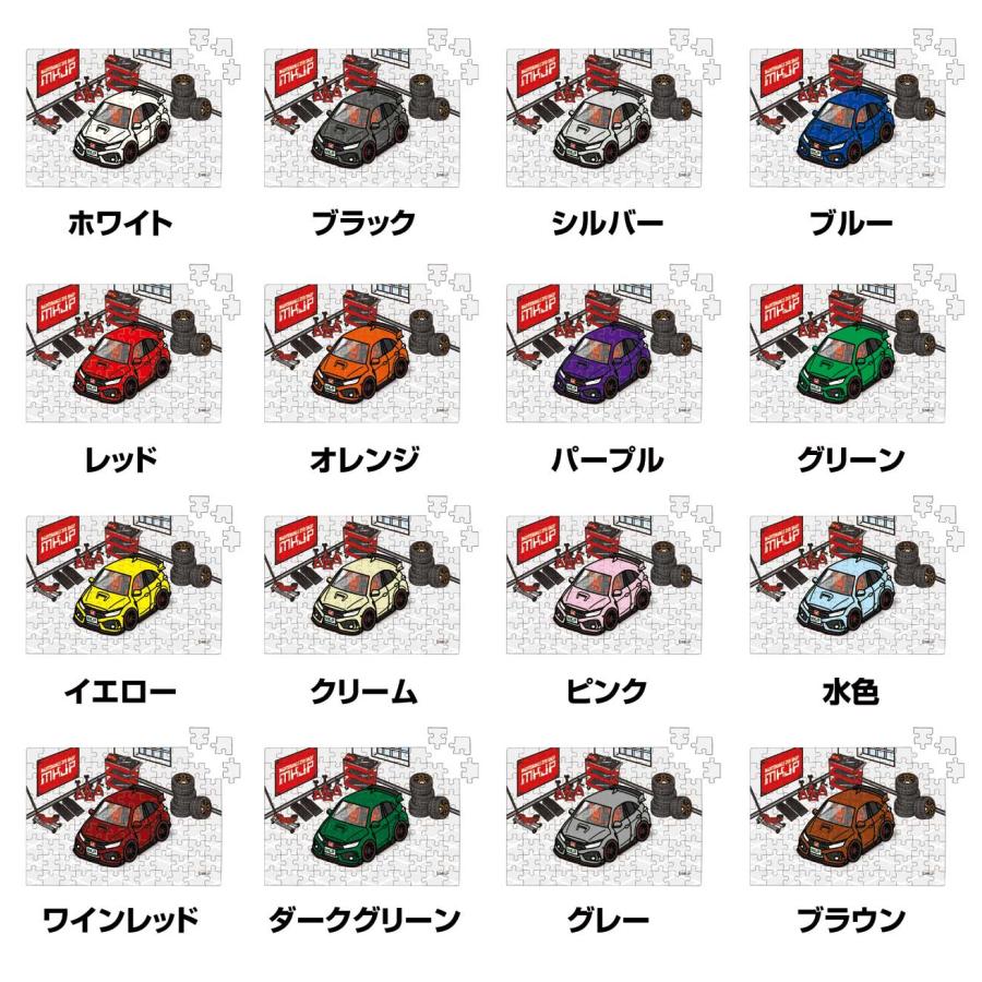 MKJP パズル 108ピース ナンバー入れ可能 車好き プレゼント 車 メンズ 男性 ホンダ CR-V RW1／2／RT5／6 ゆうパケット送料無料 : ドレスアップパーツショップMKJP ...