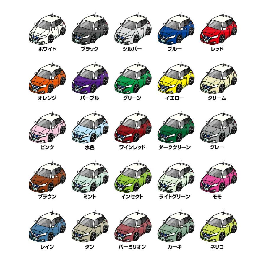 パズル 108ピース ナンバー入れ可能 車好き プレゼント 車 リーフ ZE1 ツートンホワイト ゆうパケット送料無料 : ドレスアップパーツショップMKJP - 通販 - Yahoo!ショッピング