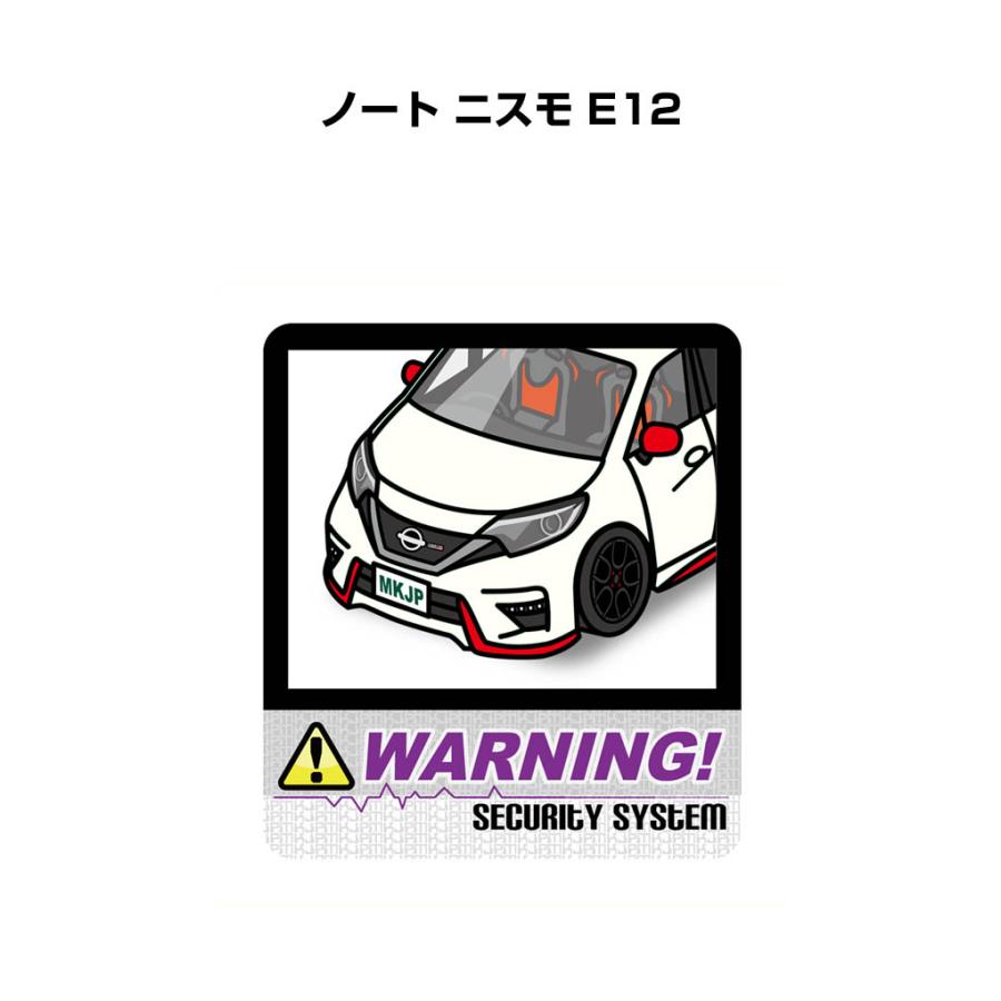MKJP セキュリティステッカー大 2枚入り ニッサン ノート ニスモ E12 ゆうメール送料無料 : ドレスアップパーツショップMKJP - 通販 - Yahoo!ショッピング