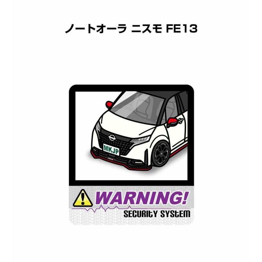 MKJP セキュリティステッカー大 2枚入り ニッサン ノートオーラ ニスモ FE13 ゆうメール送料無料 : ドレスアップパーツショップMKJP - 通販 - Yahoo!ショッピング