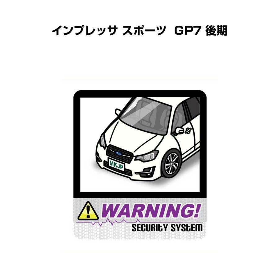 MKJP セキュリティステッカー大 2枚入り スバル インプレッサ スポーツ GP7 後期 ゆうメール送料無料 : ドレスアップパーツショップMKJP - 通販 - Yahoo!ショッピング