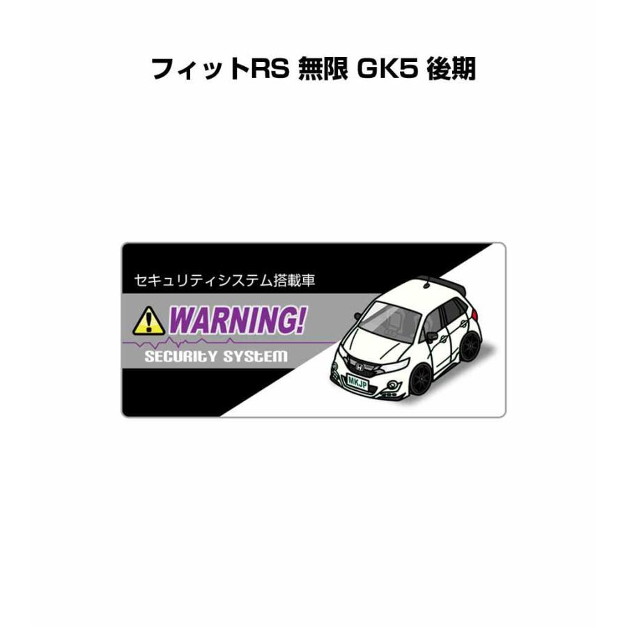 MKJP セキュリティステッカー小 5枚入り ホンダ フィットRS 無限 GK5 後期 ゆうメール送料無料 :security-s ...