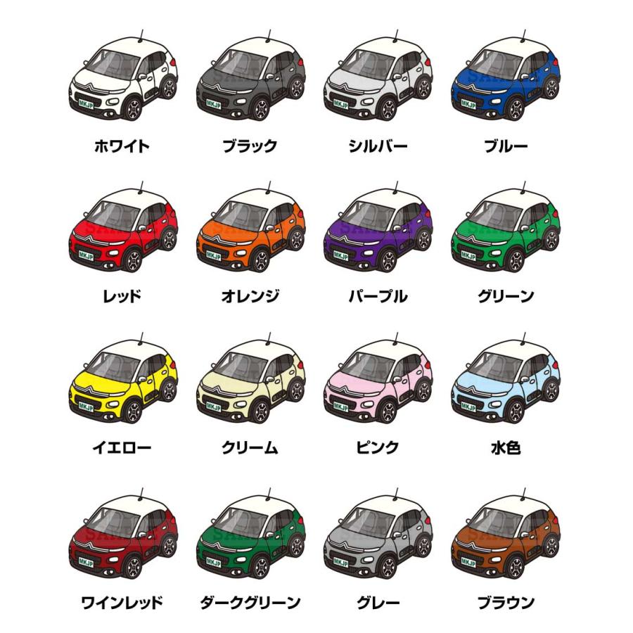 スマートキーケース 車 メンズ 彼氏 車好き 男性 納車 プレゼント 祝い 外車 シトロエン C3 B6 ゆうパケット送料無料 :smart ...