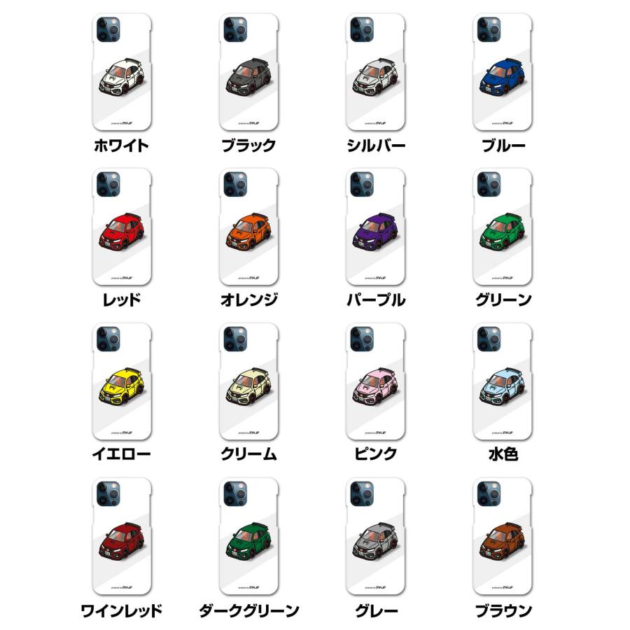 MKJP iPhoneケース ハードケース iPhone14 iPhone13 iPhone12 外車 メルセデス ベンツ Eクラス W211 ゆうパケット送料無料 :spcase-0512 ...