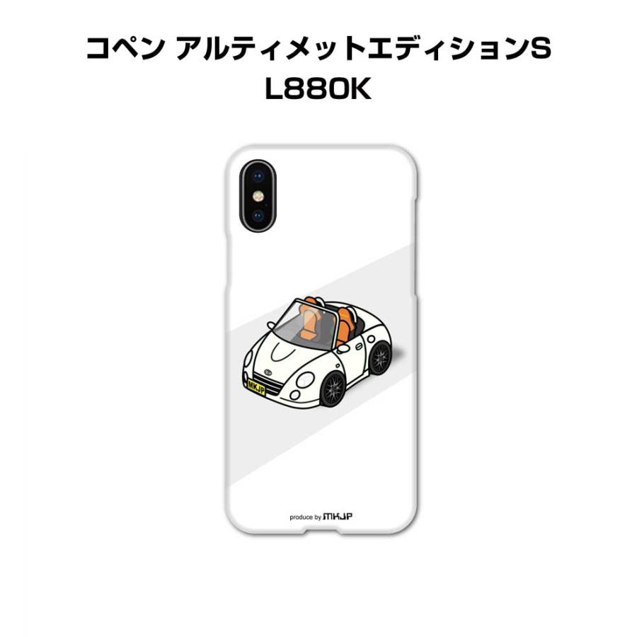 iPhoneケース ハードケース iPhone16 iPhone15 iPhone14 車好き 祝い ダイハツ コペン アルティメットエディションS L880K ゆうパケット送料無料 ...