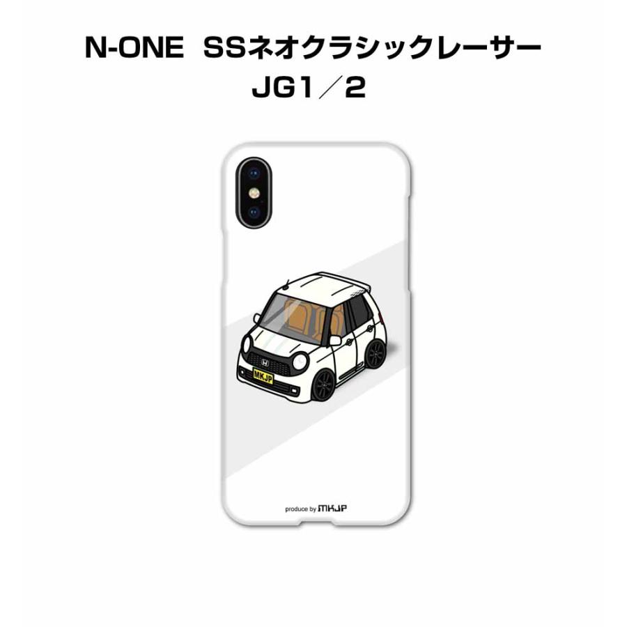 MKJP アンドロイド用スマホケース Xperia Galaxy AQUOS ARROWS Google HUAWEI ホンダ N-ONE SSネオクラシックレーサー JG1／2 ゆうパケット ...