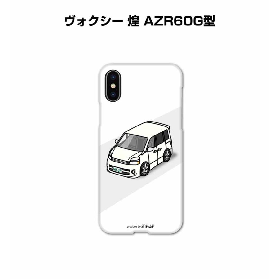 MKJP アンドロイド用スマホケース Xperia Galaxy AQUOS ARROWS Google HUAWEI トヨタ ヴォクシー 煌 AZR60G型 ゆうパケット送料無料 ...