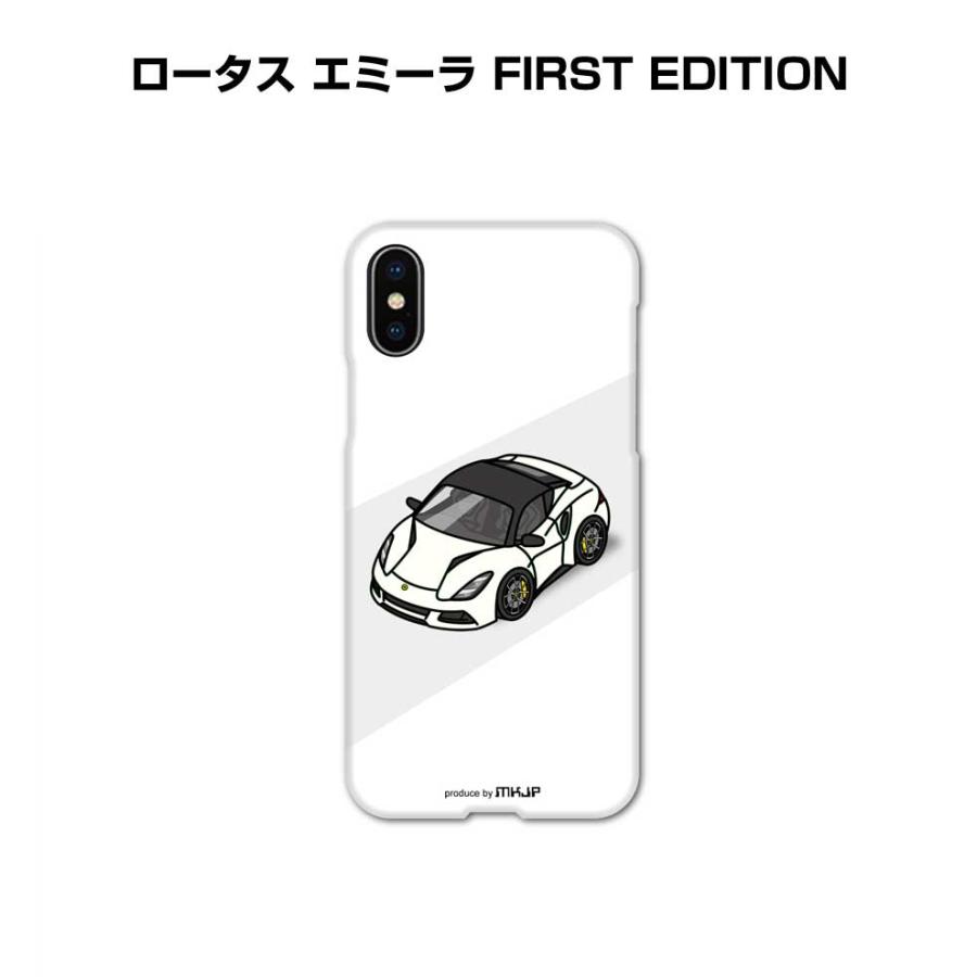 MKJP アンドロイド用スマホケース Xperia Galaxy AQUOS ARROWS Google HUAWEI 外車 ロータス エミーラ FIRST EDITION ゆうパケット送料 ...