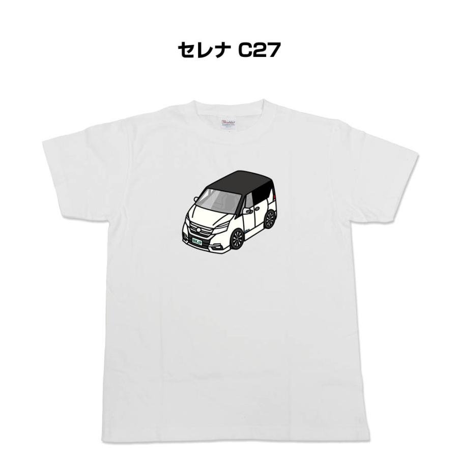 MKJP かわカッコいい Tシャツ ニッサン セレナ C27 ゆうパケット送料無料 : ドレスアップパーツショップMKJP - 通販 - Yahoo!ショッピング