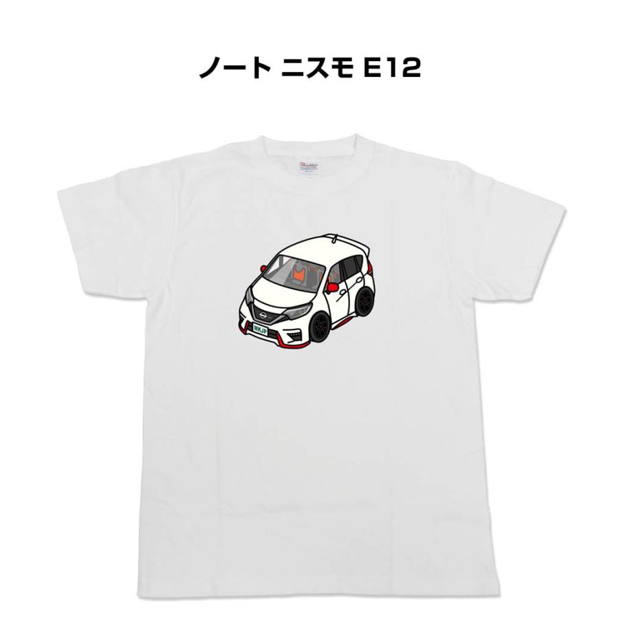 MKJP かわカッコいい Tシャツ ニッサン ノート ニスモ E12 ゆうパケット送料無料 : ドレスアップパーツショップMKJP - 通販 - Yahoo!ショッピング