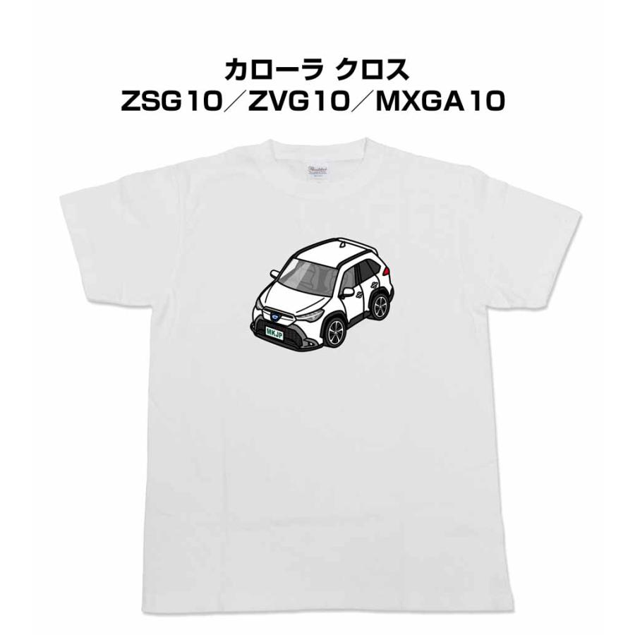 かわカッコいい Tシャツ カローラ クロス ZSG10／ZVG10／MXGA10 ゆうパケット送料無料 : ドレスアップパーツショップMKJP - 通販 - Yahoo!ショッピング
