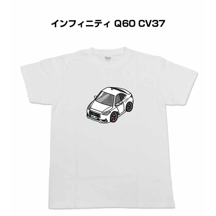 かわカッコいい Tシャツ インフィニティ Q60 CV37 ゆうパケット送料無料 : ドレスアップパーツショップMKJP - 通販 - Yahoo!ショッピング