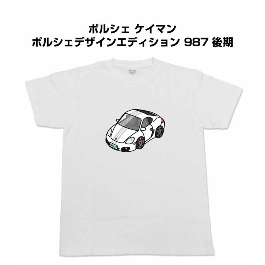 かわカッコいい Tシャツ ポルシェ ケイマン PDE 987 後期 ゆうパケット送料無料 : ドレスアップパーツショップMKJP - 通販 - Yahoo!ショッピング