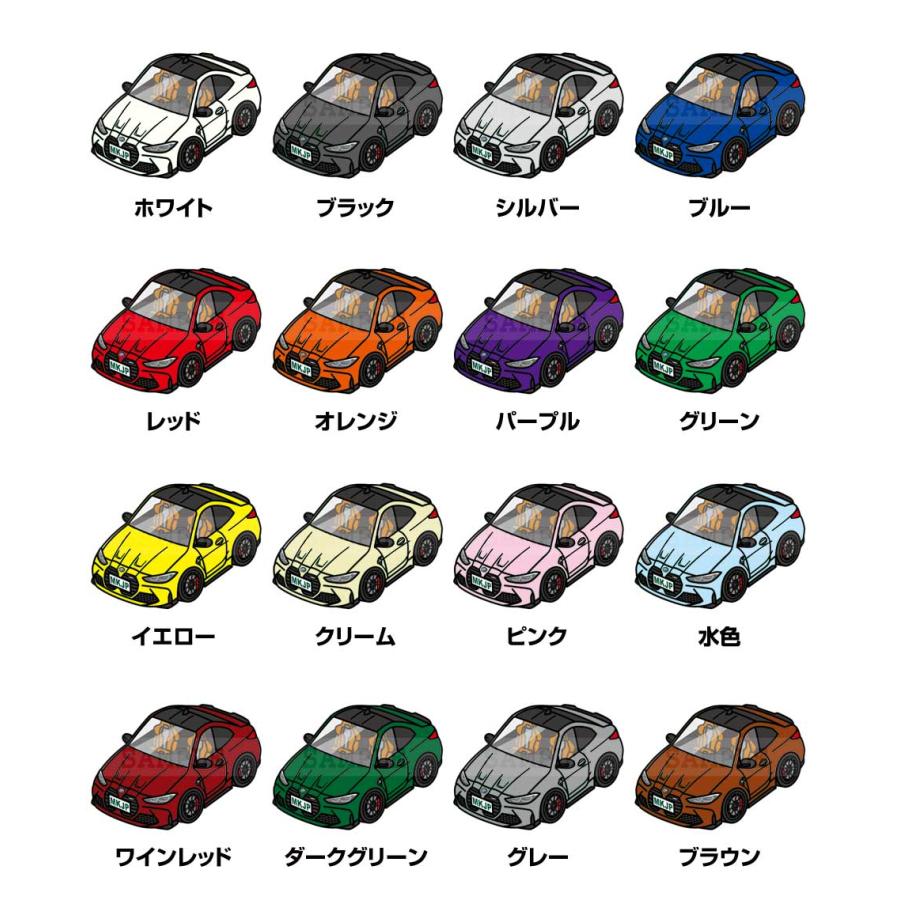 MKJP かわカッコいい Tシャツ 外車 BMW M4 クーペ G82 ゆうパケット送料無料 : tshirt-0640 : ドレスアップパーツショップMKJP - 通販 - Yahoo!ショッピング