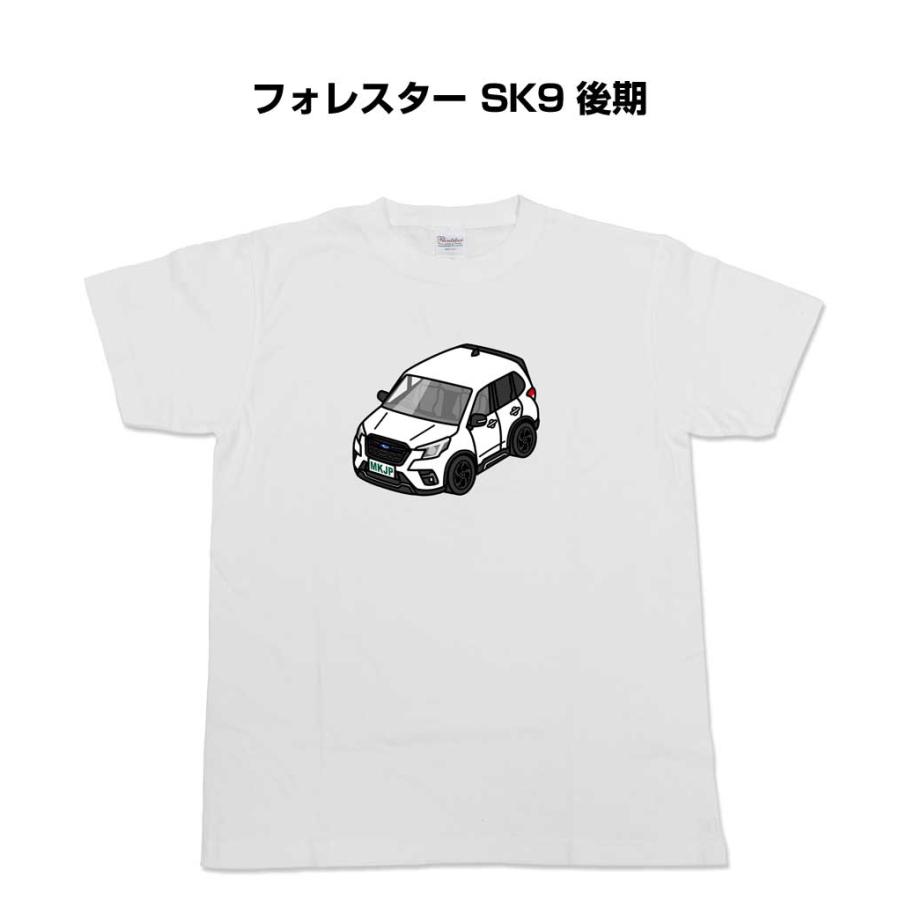 MKJP かわカッコいい Tシャツ スバル フォレスター SK9 後期 ゆうパケット送料無料 : tshirt-0647 : ドレスアップパーツショップMKJP - 通販 - Yahoo!ショッピング
