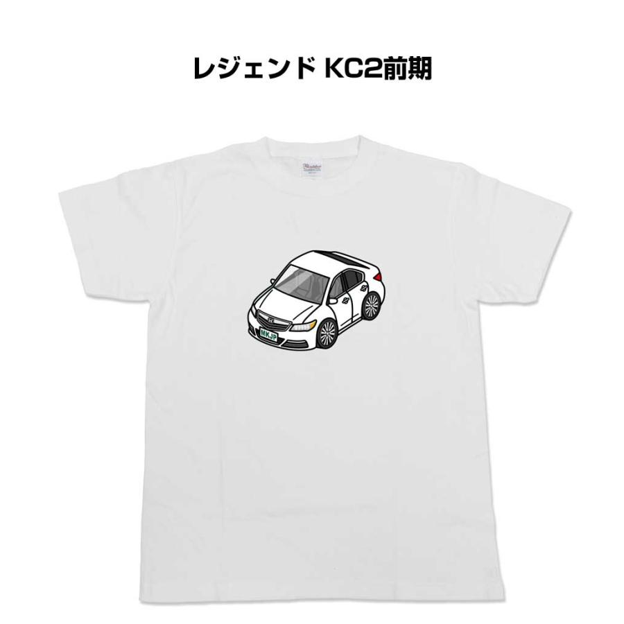 MKJP かわカッコいい Tシャツ ホンダ レジェンド KC2前期 ゆうパケット送料無料 :tshirt-0665:ドレスアップパーツショップMKJP - 通販 - Yahoo!ショッピング