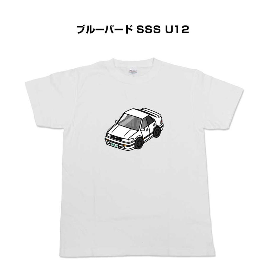 かわカッコいい Tシャツ ブルーバード SSS U12 ゆうパケット送料無料 : ドレスアップパーツショップMKJP - 通販 - Yahoo!ショッピング