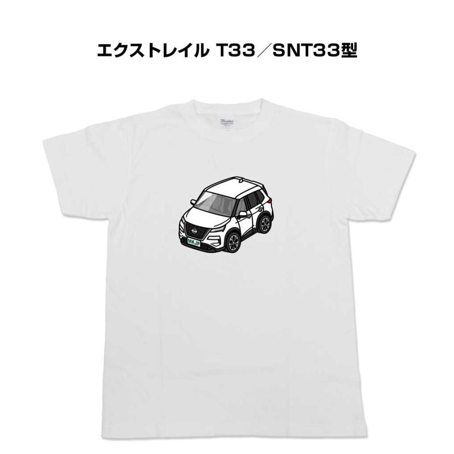 かわカッコいい Tシャツ エクストレイル T33／SNT33型 ゆうパケット送料無料 : ドレスアップパーツショップMKJP - 通販 - Yahoo!ショッピング