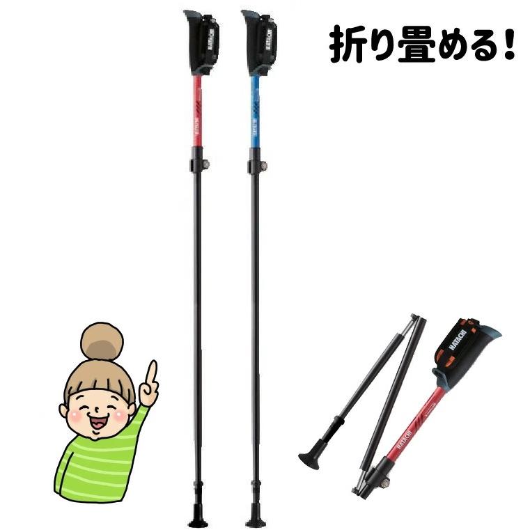 DFPポータブルセクター2 羽立工業 : 900586 : あっぱれ - 通販 - Yahoo!ショッピング