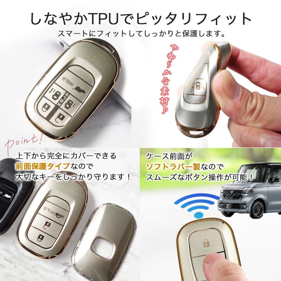 ホンダ キーケース スマート キーカバー 新型 ステップワゴン stepwagon hev 6AA-RP8 5ボタン honda 5つボタン : M2KC - 通販 - Yahoo!ショッピング