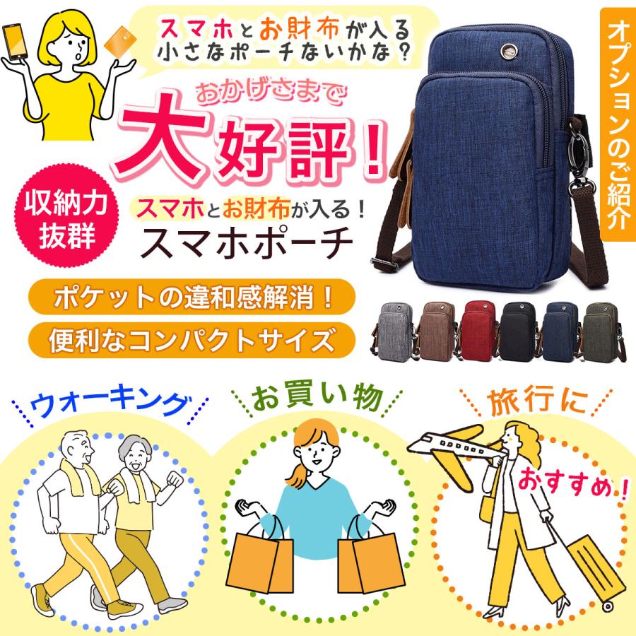 らくらくホン f42a 52b ケース カバー らくらくスマートフォン らくらくスマホ 手帳型 ドコモ f01l 手帳 らくらく スマート フォン ホン 楽々フォン ラクラク ...