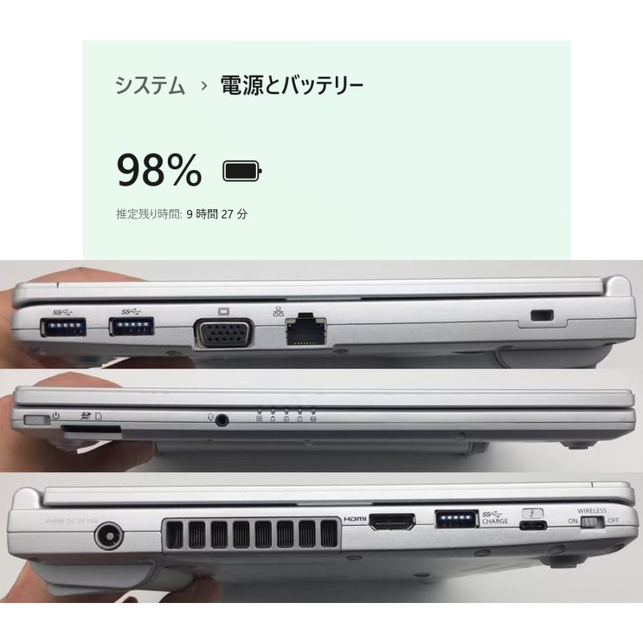 Let’s note レッツノート CF-SV7 i5第8世代-8350U メモリ8GB SSD256GB Win11Pro バッテリー容量 ...