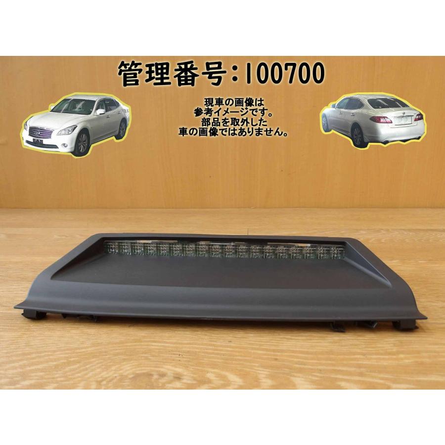 H29 フーガ HY51 ハイマウントストップランプ/ブレーキライト : エスエスエーパーツ 1号店 - 通販 - Yahoo!ショッピング