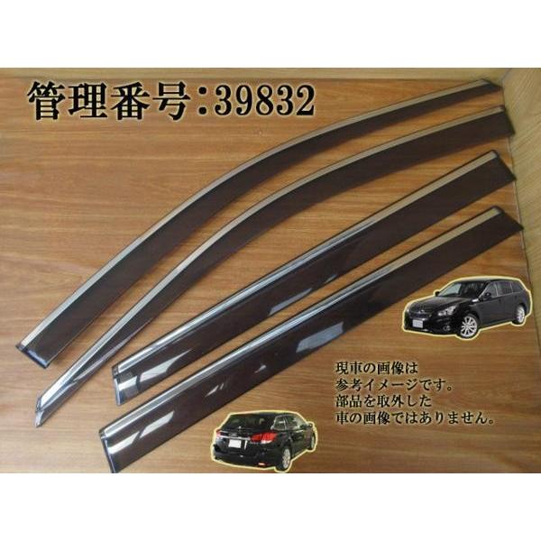 H24 レガシィ BR9/BRM/BRG ドアバイザー /雨除け/雨よけ1台分 : エスエスエーパーツ 1号店 - 通販 - Yahoo!ショッピング