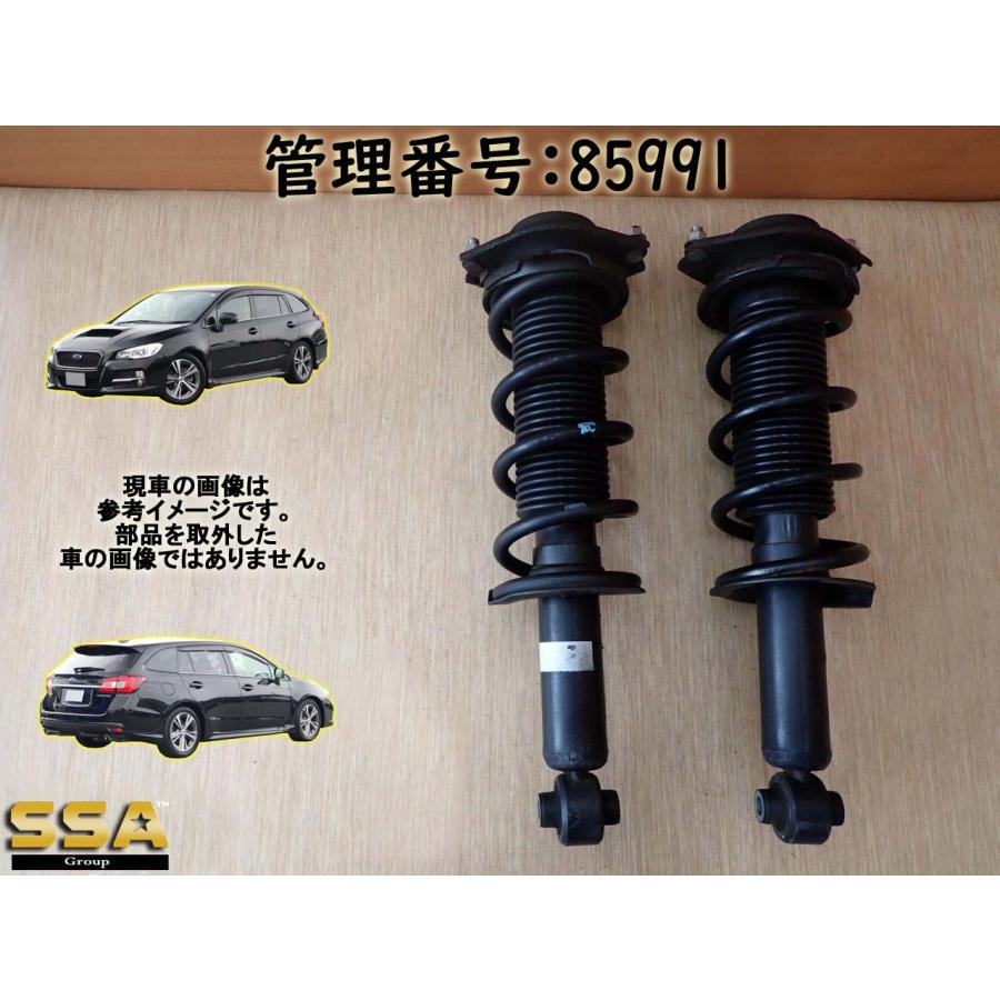 H26 レヴォーグ VM4 リアストラット左右セット :85991:エスエスエーパーツ 1号店 - 通販 - Yahoo!ショッピング