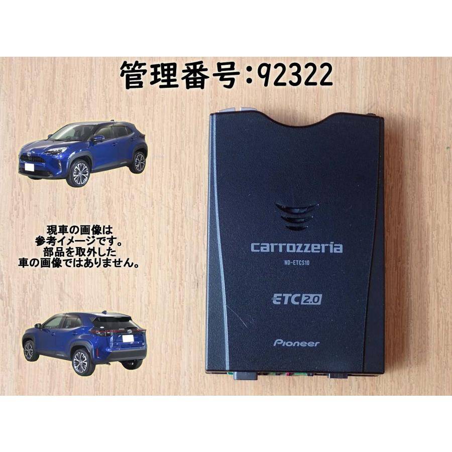 H30 ヤリスクロス MXPJ15 ETC本体/ETC2.0 : エスエスエーパーツ 1号店 - 通販 - Yahoo!ショッピング