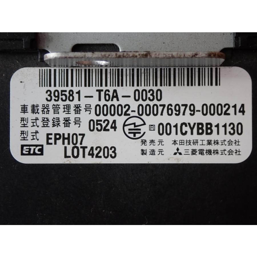 H26 オデッセイ RC1 ETC本体 : エスエスエーパーツ 1号店 - 通販 - Yahoo!ショッピング