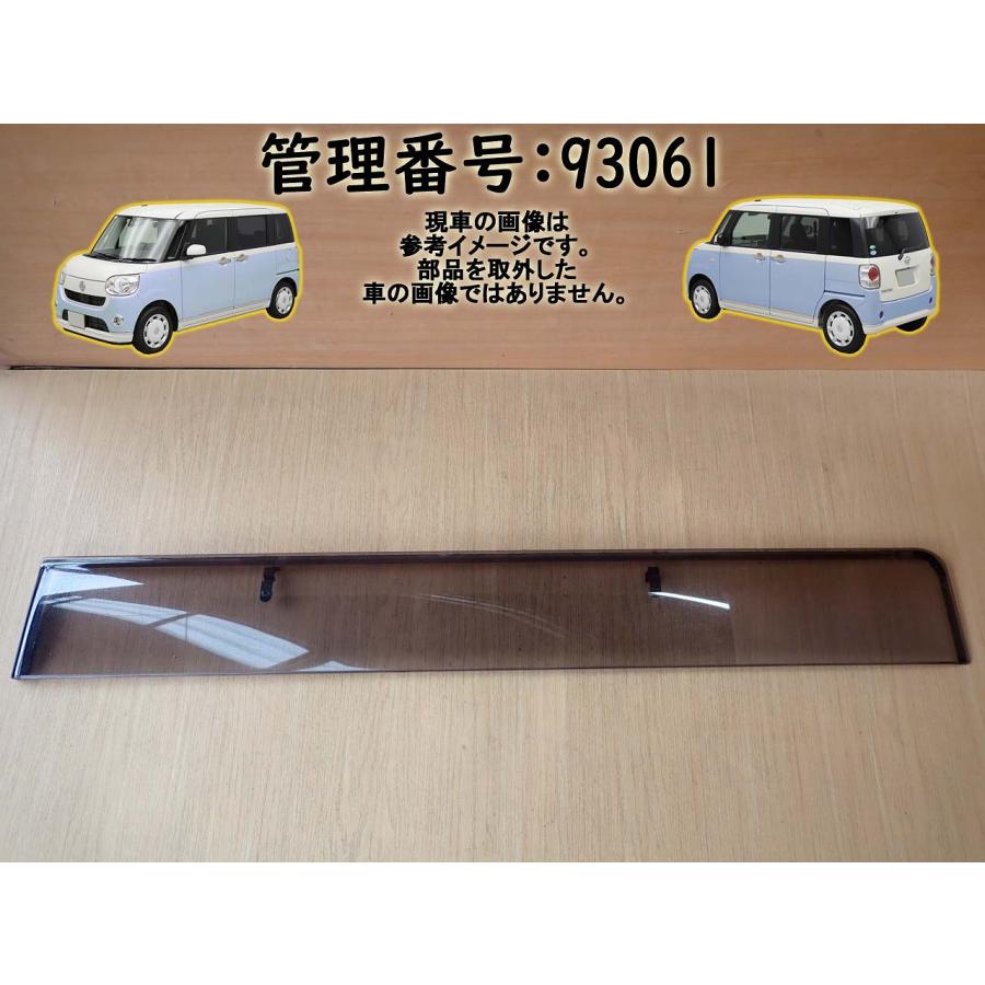 H28 ムーヴキャンバス LA800S 左リアドアバイザー/雨除け/雨よけ : 93061 : エスエスエーパーツ 1号店 - 通販 - Yahoo!ショッピング