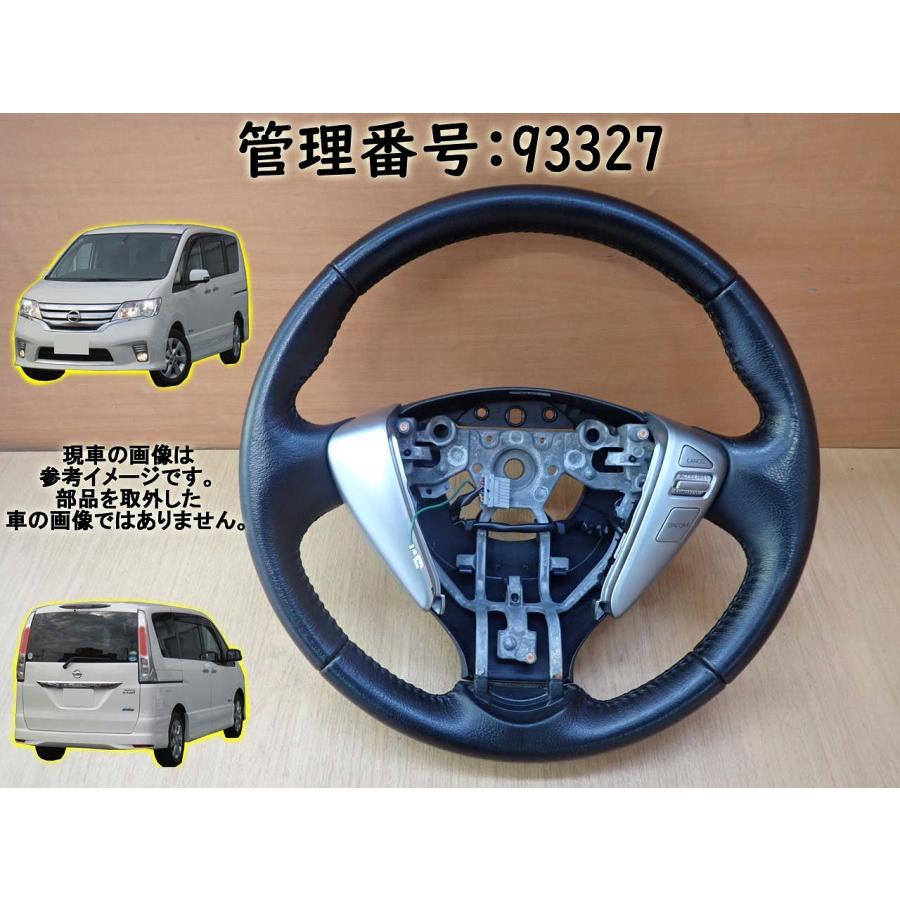 H23 セレナ FNC26 ステアリングホイール/ハンドル :93327:エスエスエーパーツ 1号店 - 通販 - Yahoo!ショッピング