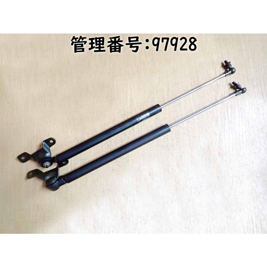 H13 ライフダンク JB3 バックドアダンパー左右/リアゲートショック : エスエスエーパーツ 1号店 - 通販 - Yahoo!ショッピング