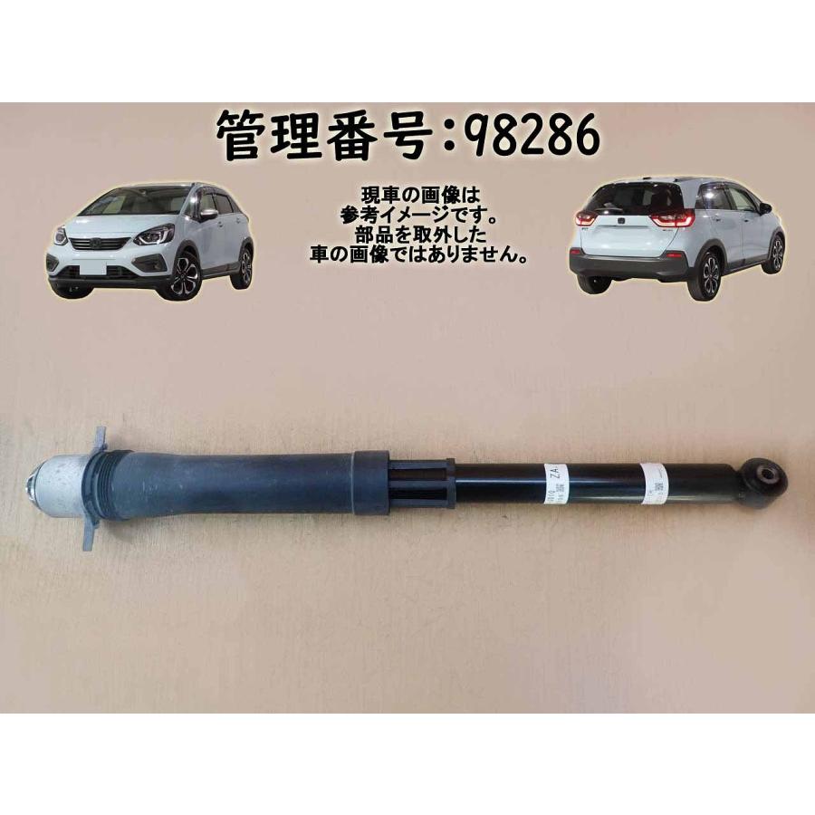 R4 フィット GR1 右リアショック/右Rショック : エスエスエーパーツ 1号店 - 通販 - Yahoo!ショッピング