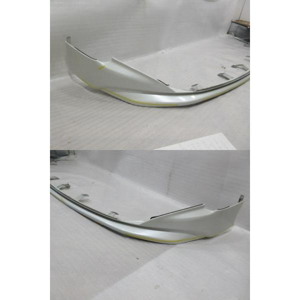 トヨタ プリウスα ZVW40/ZVW41 後期 純正 オプション フロント スポイラー : 株式会社MKParts - 通販 - Yahoo ...