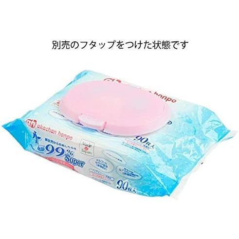 アカチャンホンポ 赤ちゃん本舗 水 99% Super 新生児からの アカチャンホンポ 赤ちゃん本舗 水 99% Super 新生児からの