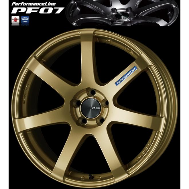 納期注意 業販品 直送品 ENKEI Performance Line PF07 15インチ 5J+45 4-100 75φ G(ゴールド) ホイール 4本 [個人名での注文不可 ...