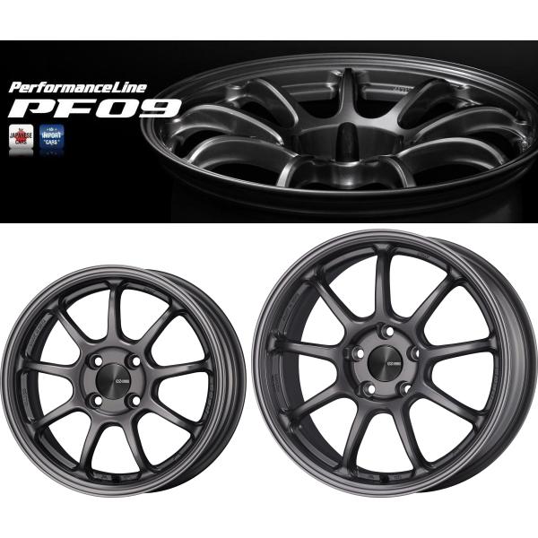 納期注意 業販品 直送品 ENKEI Performance Line PF09 17インチ 7J+45 5-114.3 75φ DS(シルバー) ホイール 4本 [個人名での注文不可 ...